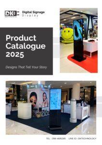 หน้าแรก - ดีเค เทคโนโลยี - DK Technology